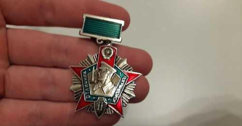 Знак отличник погранвойск 2 степени