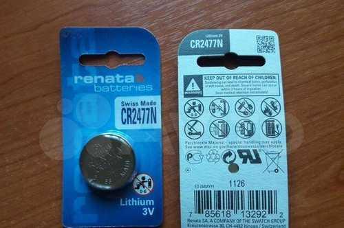 Батарейка Renata CR2477N