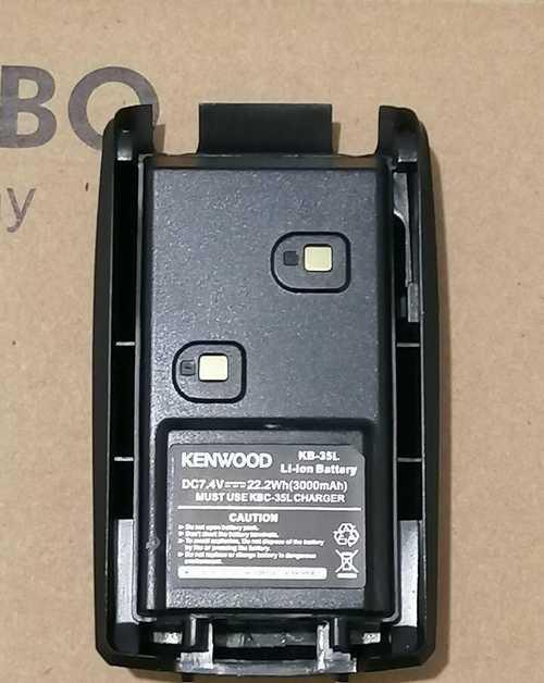 Аккумулятор Kenwood KB-35L 3000mah Новый