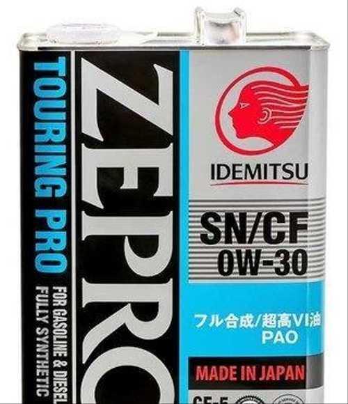 Масло моторное Idemitsu Zepro Touring pro SN 0w30