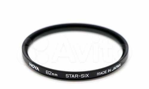 Светофильтр Hoya 62mm star-SIX