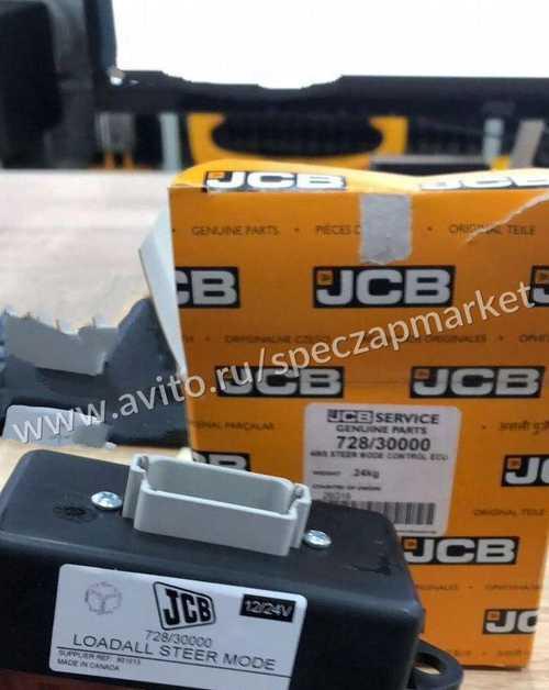 Блок управления ECU JCB 728/30000