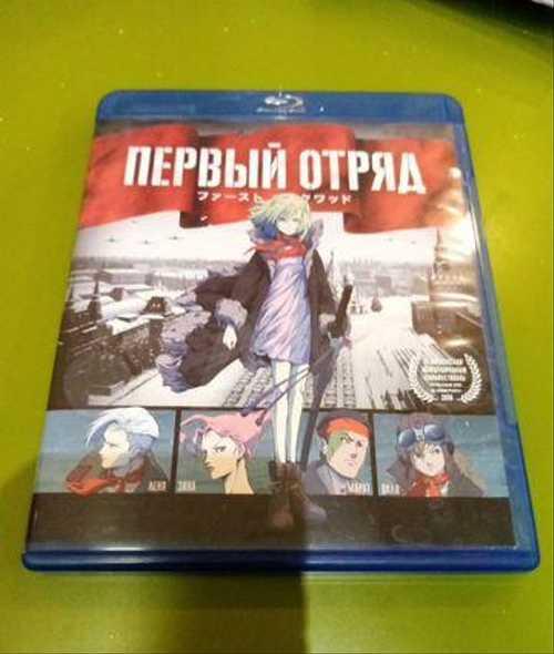 Blu ray фильмы