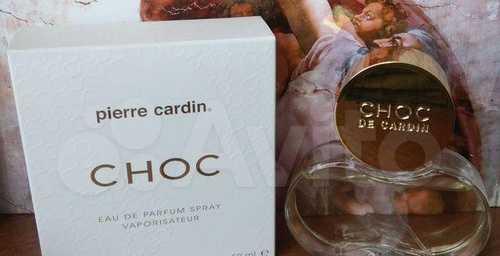 Choc de Cardin, Pierre Cardin