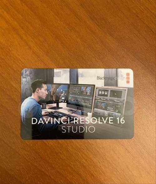 Davinci resolve studio