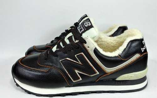 New balance