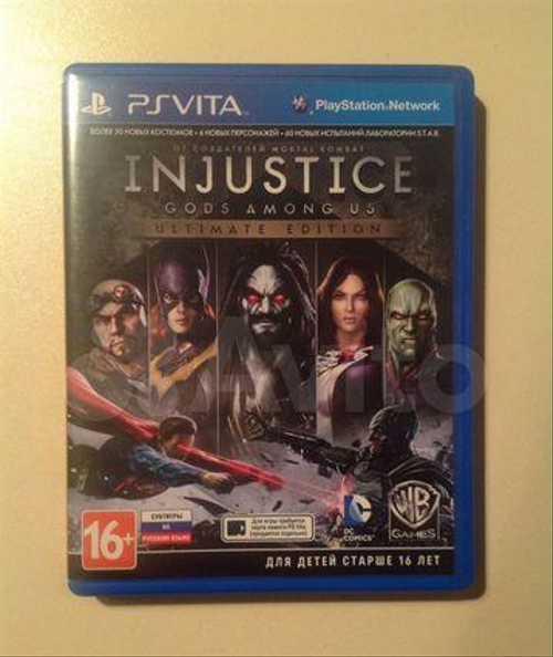 Продаю игру для PS Vita Injustice