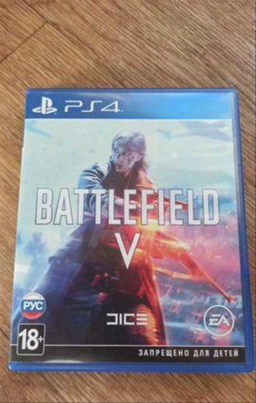 PS4 Battlefield V (RUS)