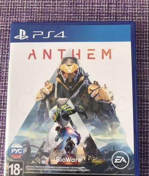 Игра для приставки Anthem ps 4,ps5