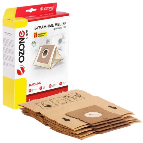 Мешки бумажные 5 шт для пылесоса SAMSUNG VCC4181 CLEANFORCE