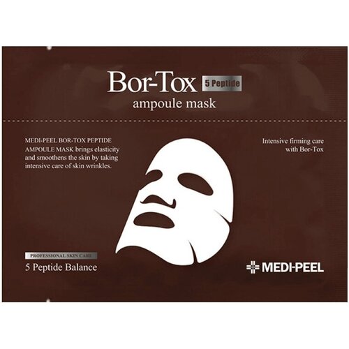 MediPeel~Ампульная лифтинг-маска с пептидным комплексом~Bor-Tox Ampoule Mask