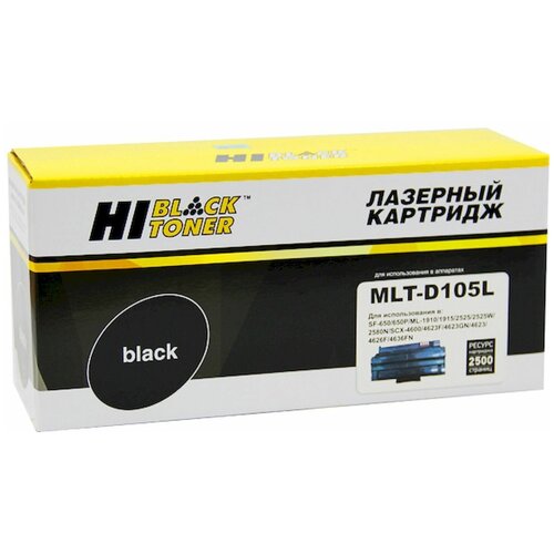 Картридж Hi-Black HB-MLT-D105L, 2500 стр, черный