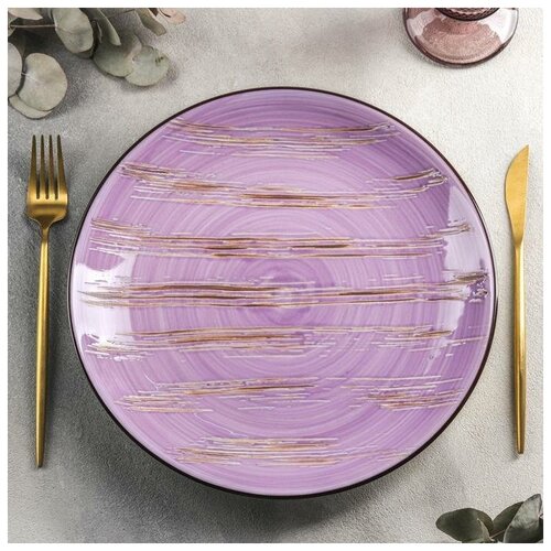 Тарелка фарфоровая обеденная Wilmax Scratch, d=28 см, цвет сиреневый