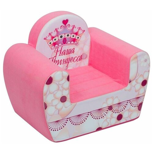 Кресло PAREMO детское серии Инста-малыш, 38 x 38 см, обивка: текстиль, цвет: розовый