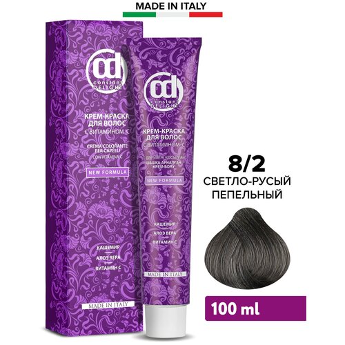 Constant Delight Colorante Per Capelli Крем-краска для волос с витамином С, 8/2 светло русый пепельный