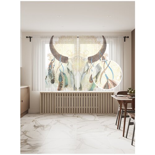 Фототюль JoyArty "Череп буйвола с перьями", 145x180 см (2 полотна со шторной лентой + 50 крючков)