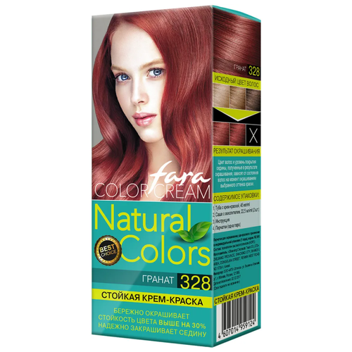 Fara Natural Colors стойкая крем-краска для волос, 328 гранат, 90 мл