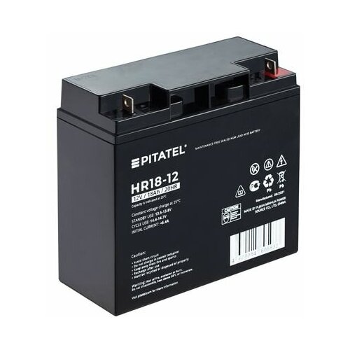 Аккумуляторная батарея Pitatel HR18-12 для ИБП, детского электромобиля, мотоцикла, опрыскивателя, эхолота, AGM VRLA 12V 18Ah