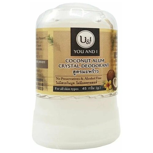 Дезодорант кристаллический с ароматом кокоса, Coconut Alum Crystal Deodorant, U&I, Thailand, 45 гр.