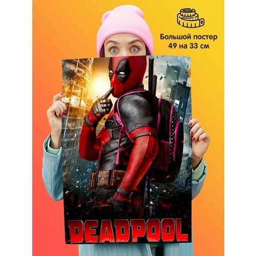Постер плакат Deadpool Дэдпул