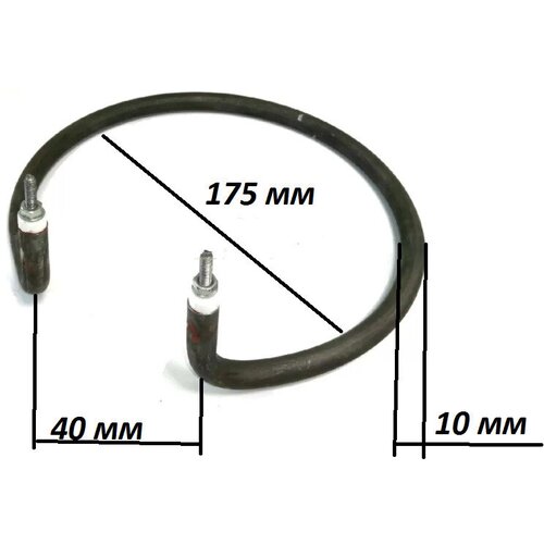 ТЭН для эл. сушилки овощей и фруктов ротор , Чудесница