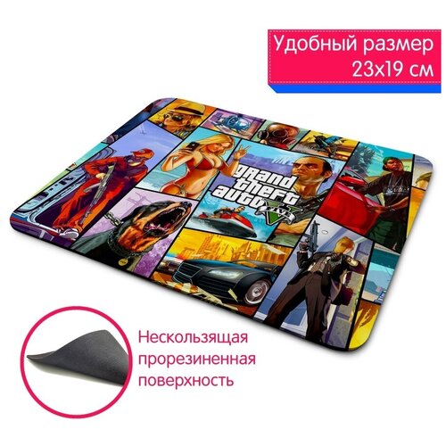 Большой игровой компьютерный коврик для мыши с рисунком по игре GTA ГТА