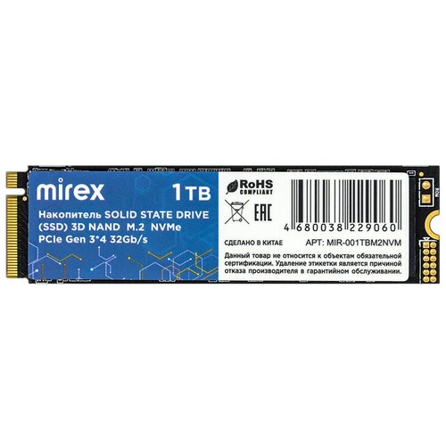 Твердотельный накопитель Mirex 1 ТБ M.2 MIR-001TBM2NVM