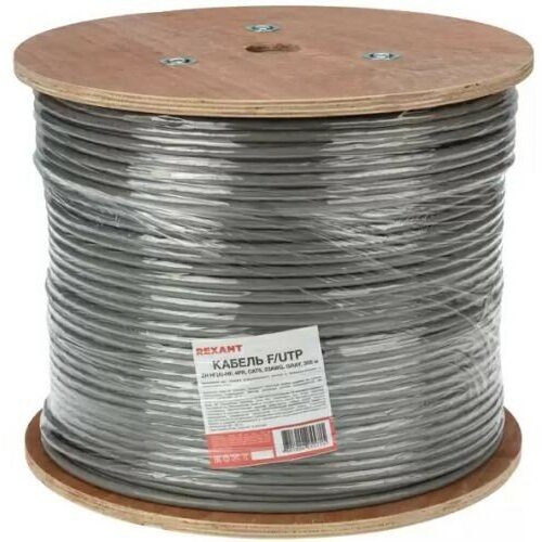 Rexant Кабель 01-0167 Кабель F UTP, CAT 6, ZH нг А -HF LSZH , 4x2x0,57 мм, 23AWG, внутренний, серый