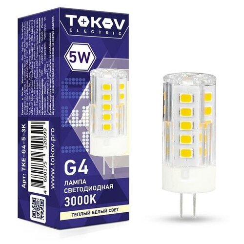 Лампа светодиодная 5Вт Capsule 3000К G4 220-240В | код. TKE-G4-5-3K | TOKOV ELECTRIC (8шт. в упак.)
