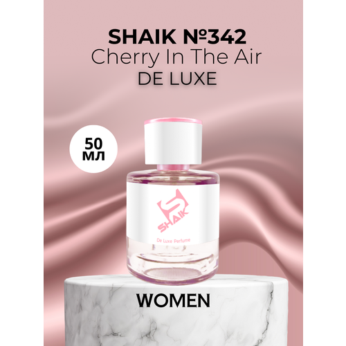 Парфюмерная вода Shaik №342 Cherry In The Air 50 мл DELUXE