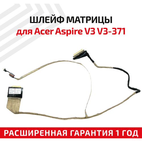 Шлейф матрицы для ноутбука Acer Aspire V3 V3-371 V3-531 V3-551 30-pin