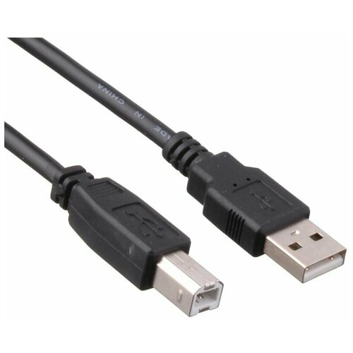 Кабель USB 2.0 ExeGate EX-CC-USB2-AMBM-3.0 (Am/Bm, 3м)