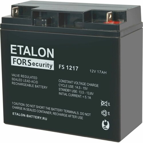 Аккумулятор ETALON FS 1217, 12 В 17 Ач