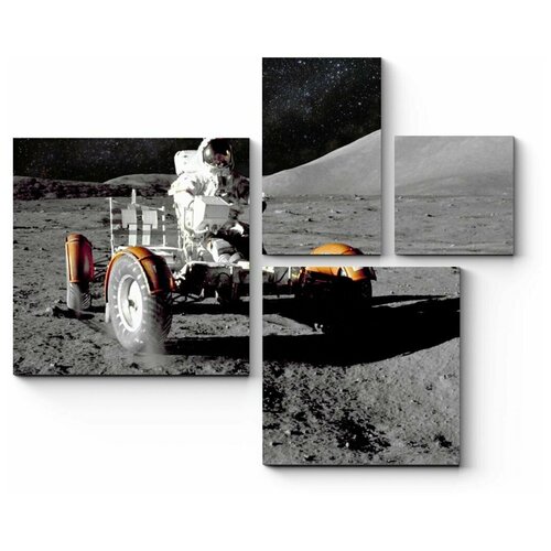 Модульная картина Прогулка по Луне 102x85