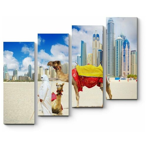 Модульная картина Верблюды на пляже Дубая 110x95