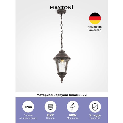 MAYTONI Подвесной светильник Goiri O029PL-01BZ, E27, 60 Вт, цвет арматуры: бронзовый, цвет плафона бесцветный