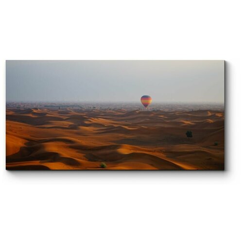 Модульная картина Воздушные шары над пустыней 100x50