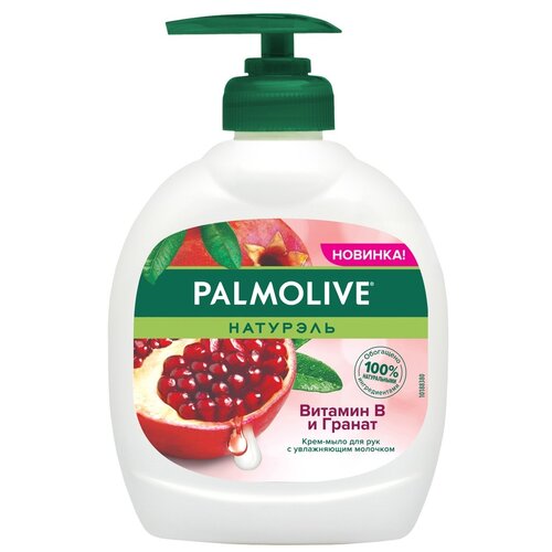 Palmolive Крем-мыло жидкое Натурэль Витамин В и гранат гранат, 300 мл