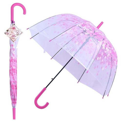 Зонт-трость Мультидом, полуавтомат, купол 80 см, 8 спиц, мультиколор, розовый