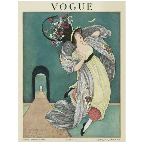 Постер / Плакат / Картина Vogue - Цветочная корзинка 60х90 см в подарочном тубусе