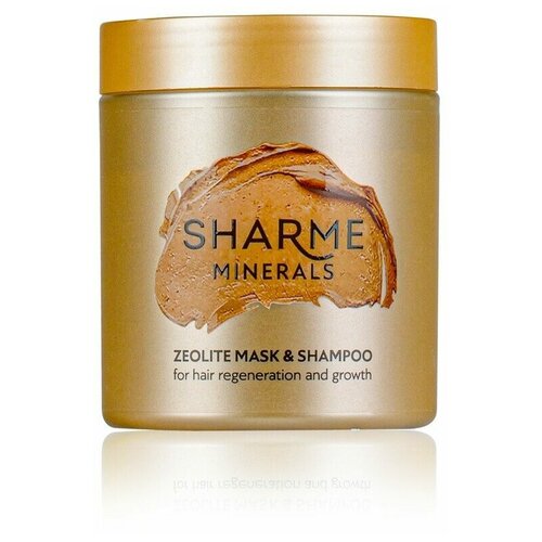 Цеолитовая маска-шампунь Sharme Minerals для восстановления и роста волос, 162 г