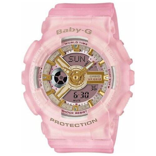 Наручные часы CASIO Baby-G, розовый