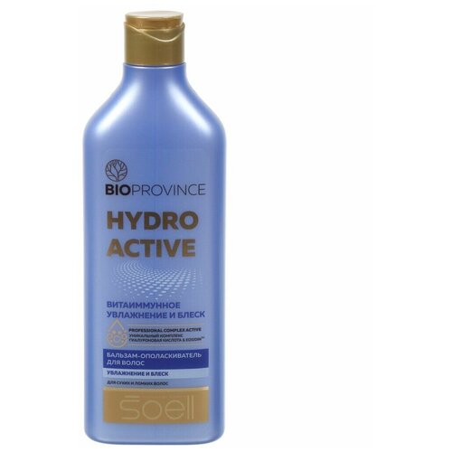 Бальзам-ополаскиватель для волос Soell, Bio Pprovince для сухих и ломких волос Hydro Active, 400 мл
