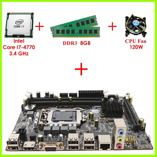 Материнская плата Комплект Мат. плата H81 1150 Сокет + Core i7-4770 3.4Ghz + Оперативная память 8GB RAM + CPU Fan