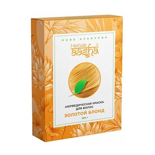 Aasha Herbals Аюрведическая краска для волос "Золотой Блонд", 100 гр