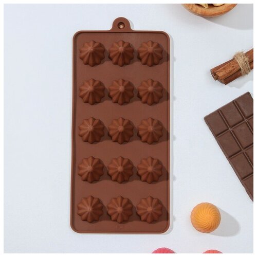 Форма силиконовая для шоколада Трюфели, 21x10x2,2 см, 15 ячеек, цвет шоколадный