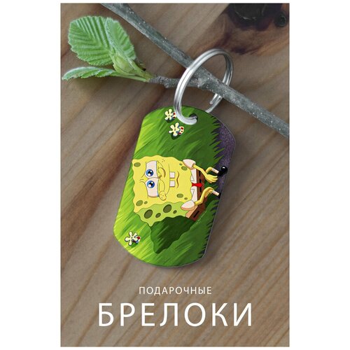 Брелок, глянцевая фактура