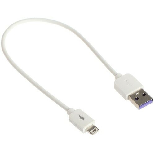 Кабель EX-K-1386, Lightning - USB, 2.4 А, 0.25 м, силиконовая оплетка, белый