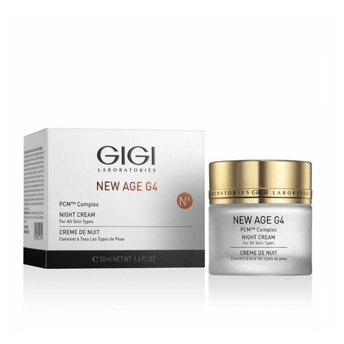 GIGI New Age G4 Night Cream Крем ночной омолаживающий, 50мл