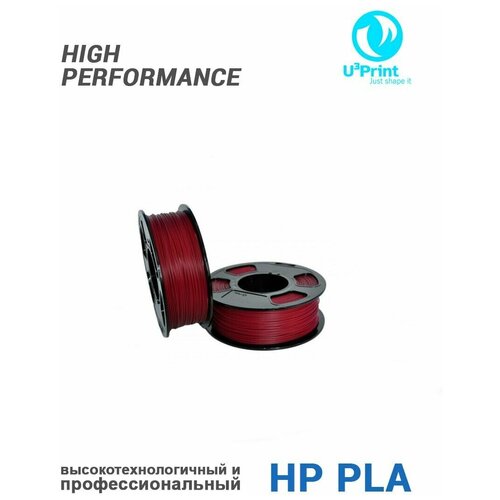 HP PLA Малиновый Пластик для 3D печати, 1 кг, U3Print (Raspberry)